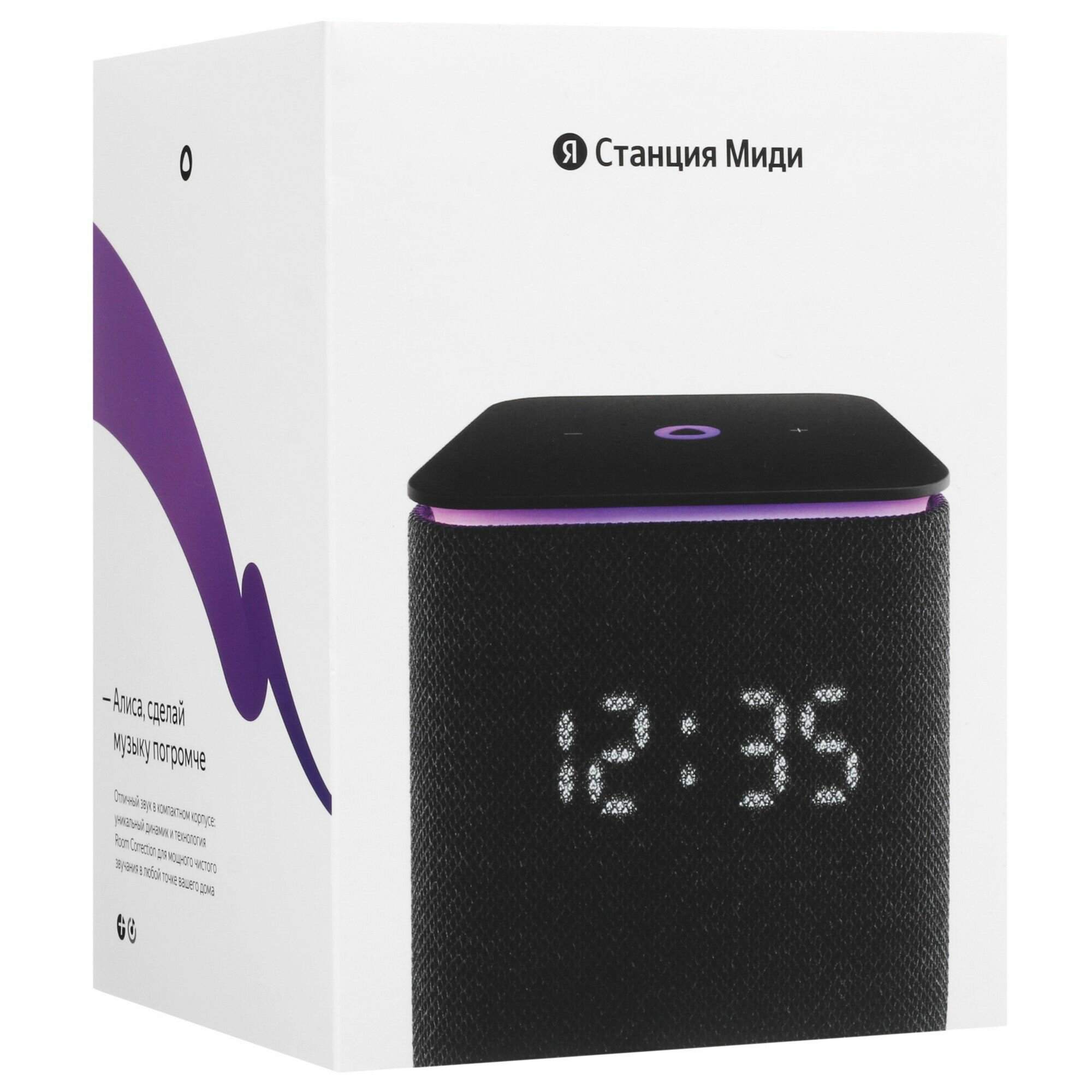 Умная колонка Яндекс Станция миди черная YNDX-00054BLK