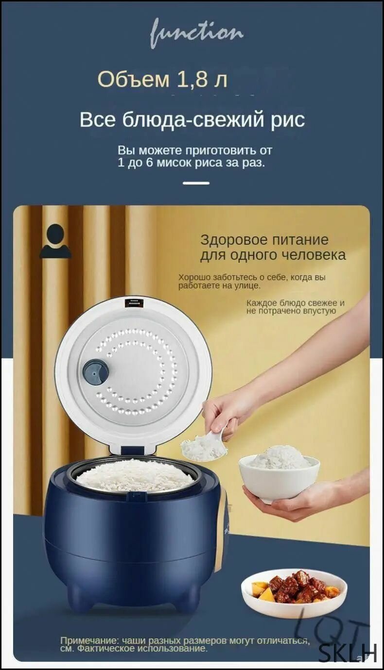 Мультиварка-скороварка PbpQ8O — фото 1