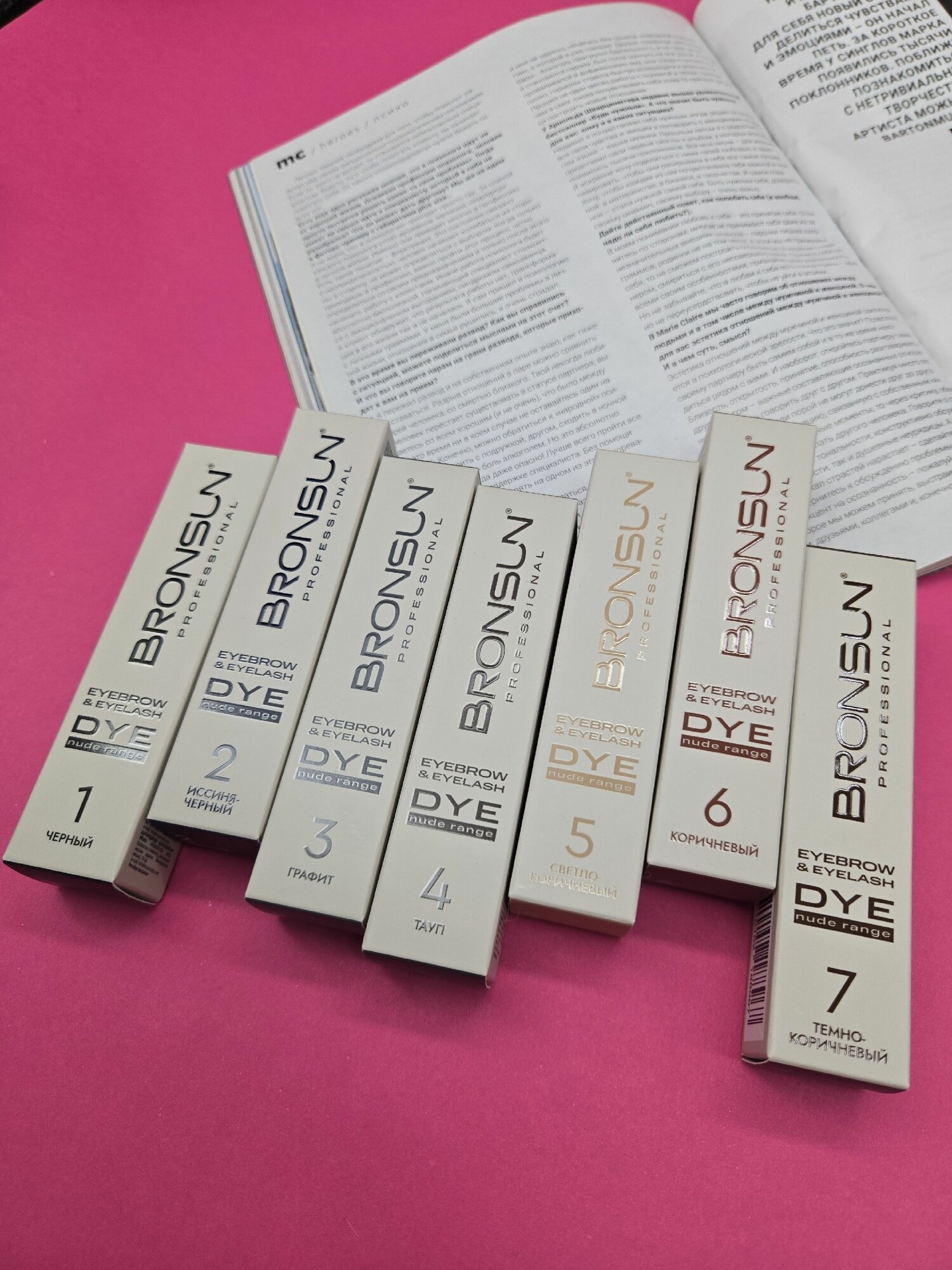 Набор крем-краски для бровей и ресниц Nude Range Bronsun, 7 цветов