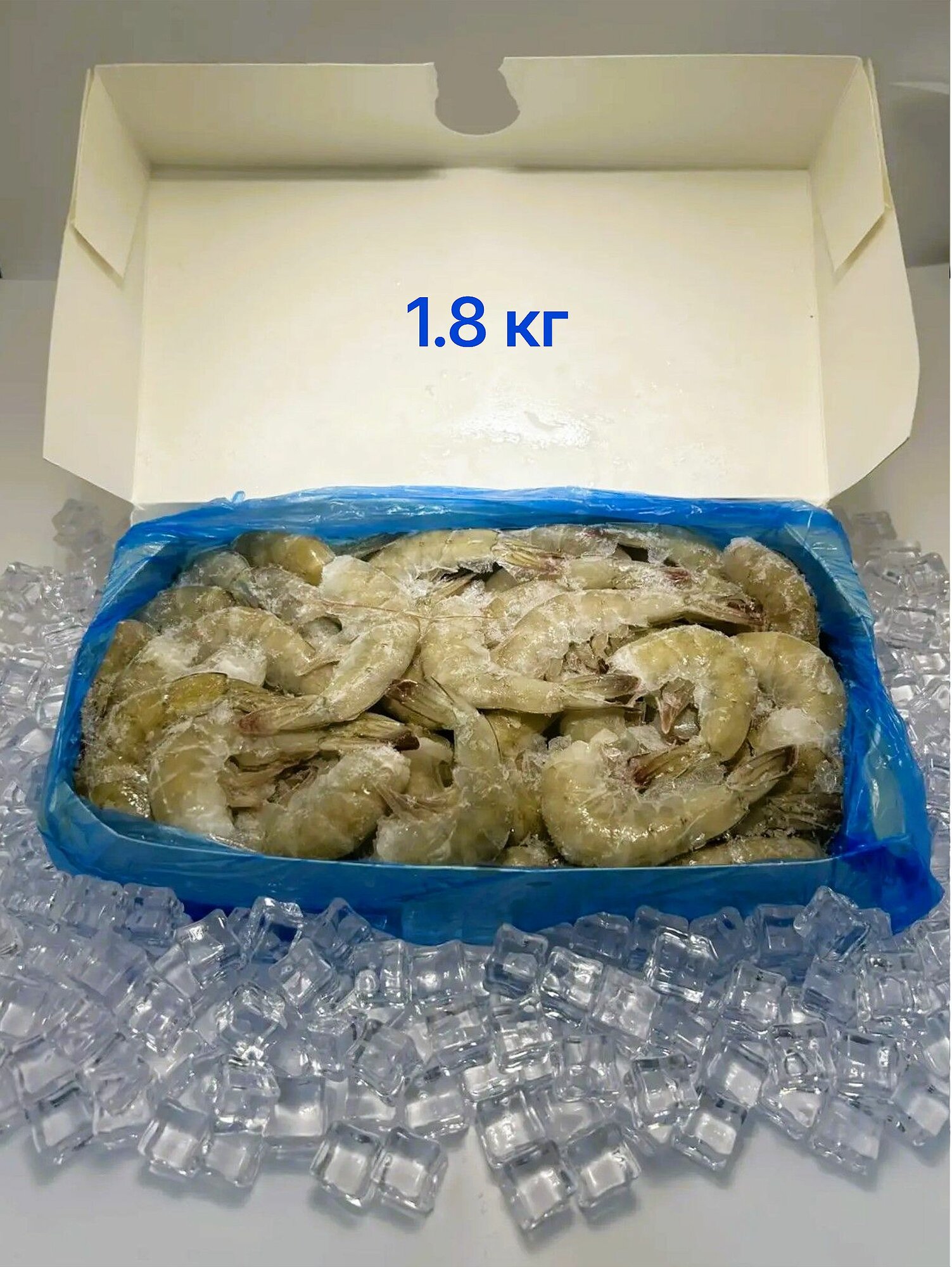 Креветка Королевская коробочка 1.8кг сыро-мороженая без головы 21/25