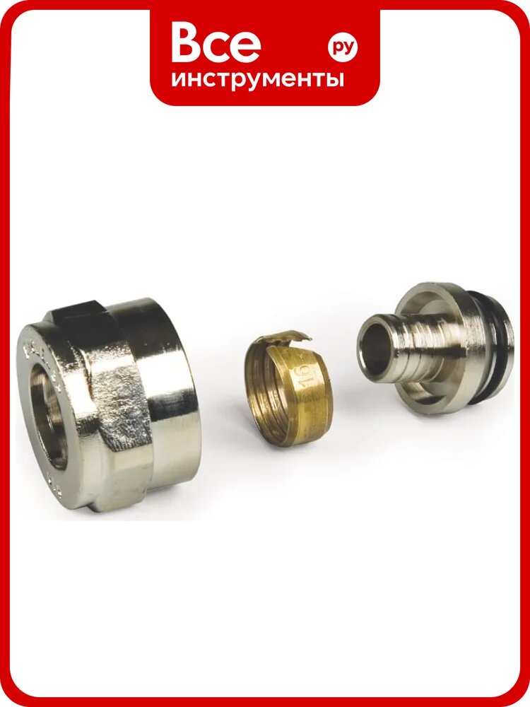 Уплотнительный фитинг BYR PEX евроконус 16 (2.2) – G 1/2" 2810