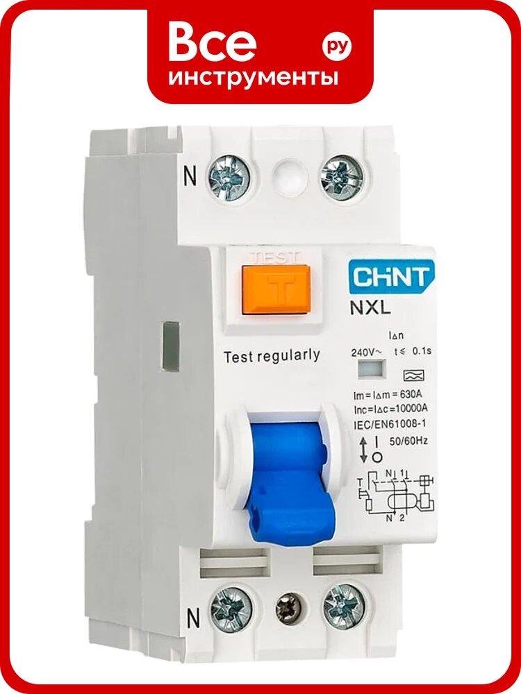 Устройство защитного отключения CHINT ВДТ УЗО NXL-63 2P 40А 30мА 6кА тип A AX (R) 399945