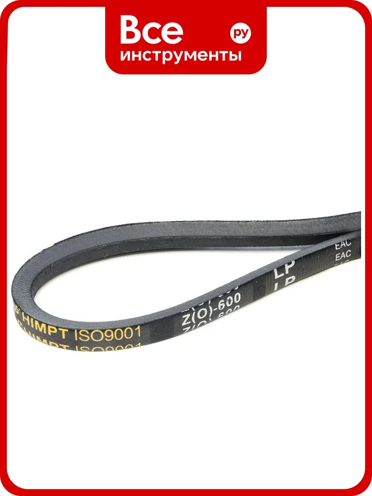 Клиновой ремень HIMPT Z(O)-600 Lp / 580 Li ГОСТ 1284-89 00004100009
