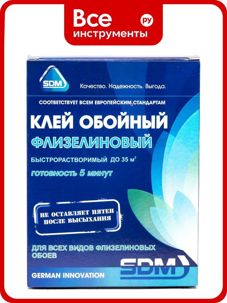 Обойный клей SDM флизелиновый, 200 г 00-00004652