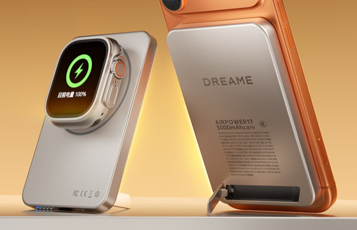 Внешний аккумулятор Dreame Ultra Slim Magnetic Power Bank Air Power 17 5000A/15W