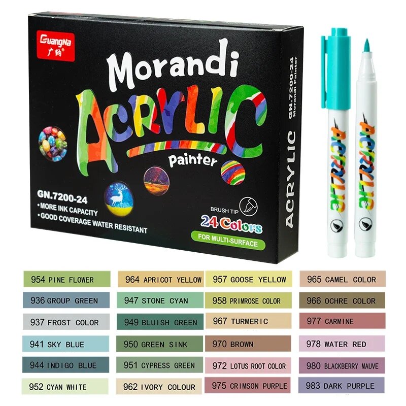 Маркеры GuangNa 60 цветов для рисования 24 Colors Morandi