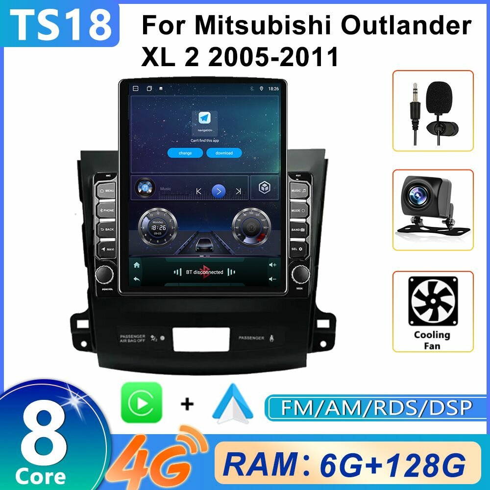 Штатная магнитола 2 дин Андроид Мицубиси Аутлендер/Mitsubishi Outlander XL 2 2005-2011 Citroen C-Crosser, S3 6+128Гб Android Auto-Carplay- навигатор-Мультимедиа автомабиля