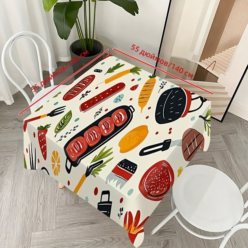 Скатерть декоративная с принтом BBQ для летнего барбекю, 140x140 см, для дома, кухни, ресторана и вечеринок