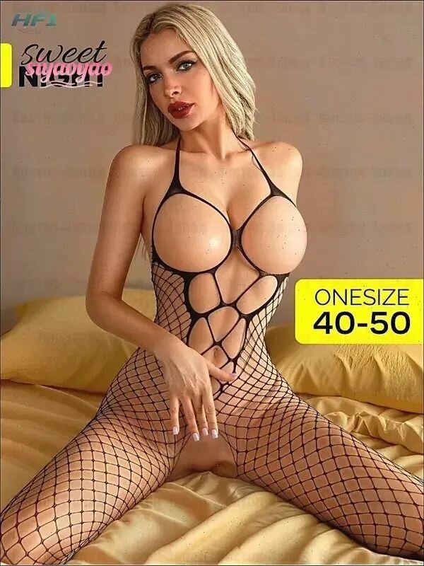 Эротическое белье