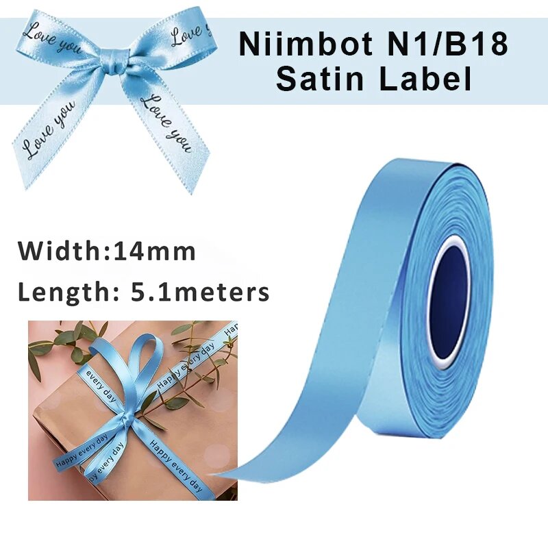 Лента для печати этикеток NIIMBOT N1/B18, LightBlue satin, 5.1м