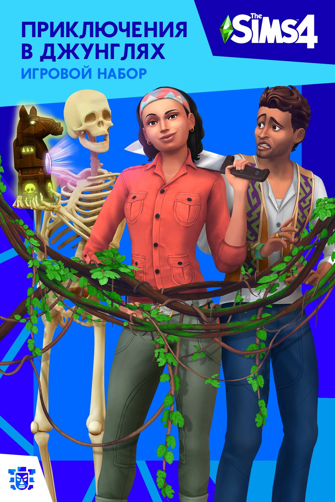 Дополнение The Sims 4 Jungle Adventure — Xbox Series X|S, Xbox One — Цифровая версия