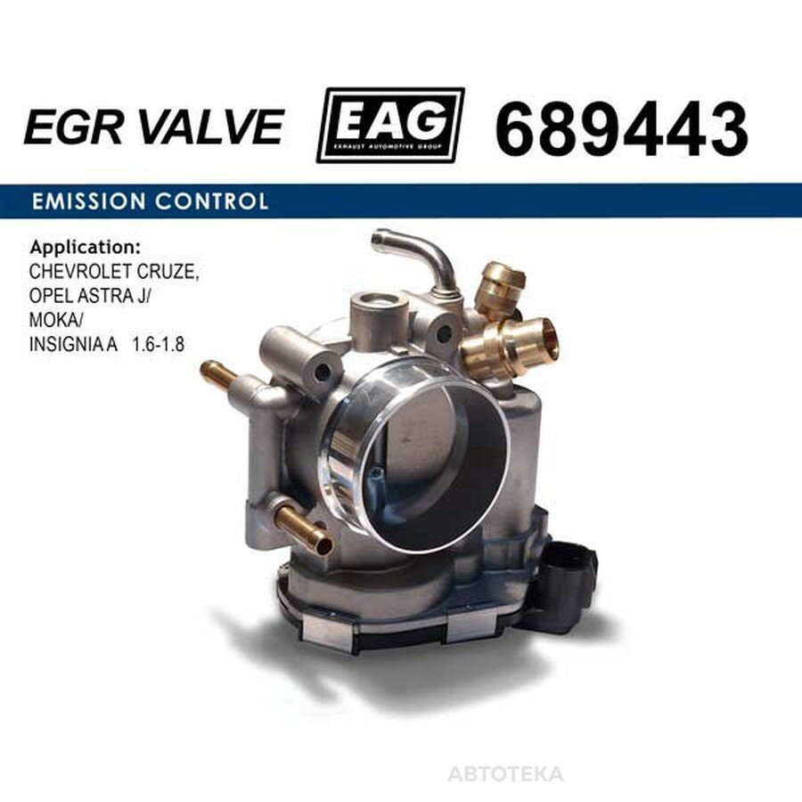 Заслонка дроссельная OPEL/CHEVROLET CRUZE/ASTRA -13 EAG 689443