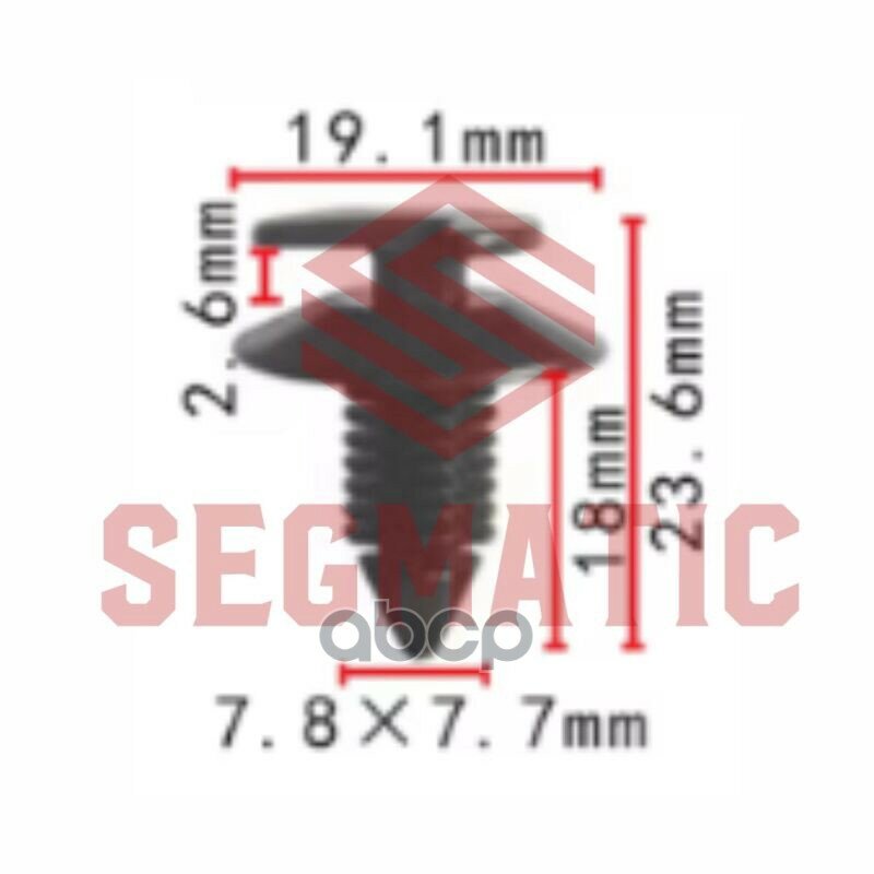Клипса пластмассовая GENERAL MOTORS SEGMATIC арт. SG70203221