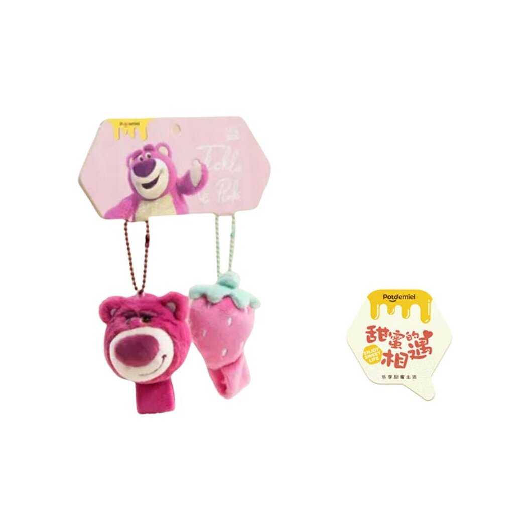 Игрушки подвесные POTDEMIEL x Disney Lotso