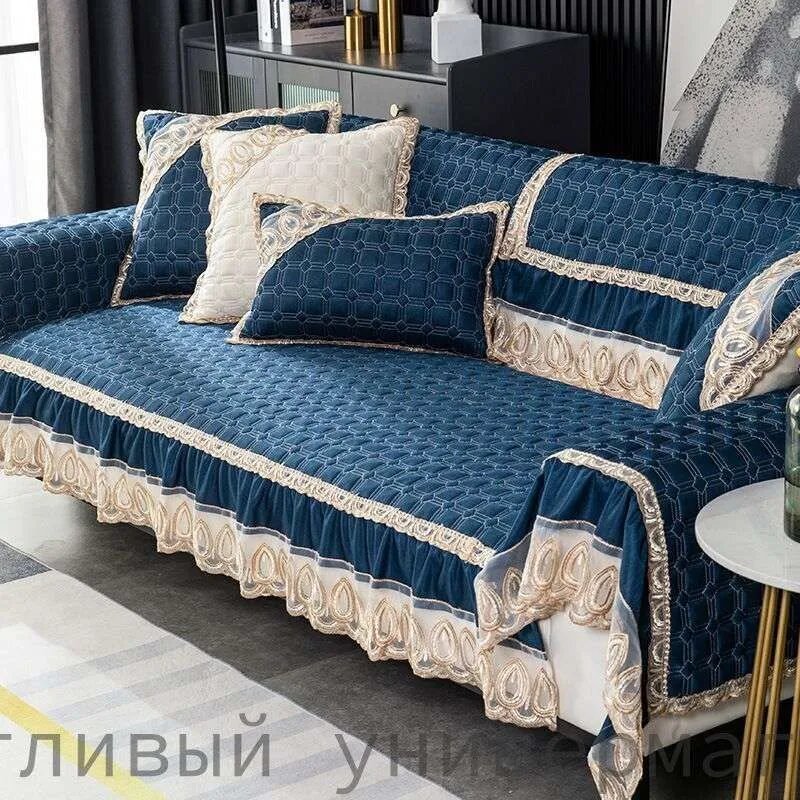 Чехол на диван 70x40 см стёганый кружево Романтический темно-синий, Лён, Хлопок