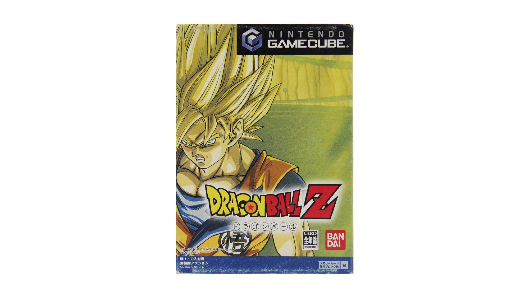 Dragon Ball Z (Nintendo Game Cube, NTSC-J)
