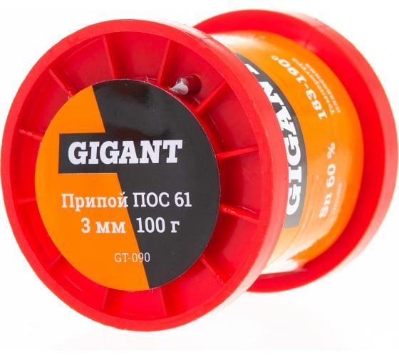 Припой ПОС 61, проволока 3 мм, 100 г Gigant GT-090