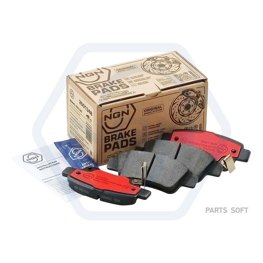 NGN 3501348 Колодки тормозные керамические задние HONDA CR-V III 07> ()