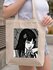 Сумка шоппер PRINTSHOT, фактура рельефная, бежевый
