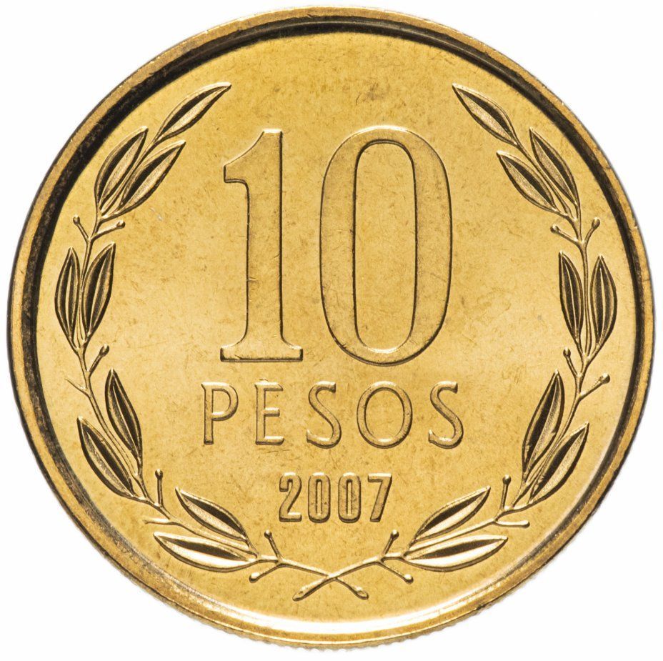 Монета Чили 10 песо 1993-2009 год. Либертадор генерал Бернардо О, Хиггинс