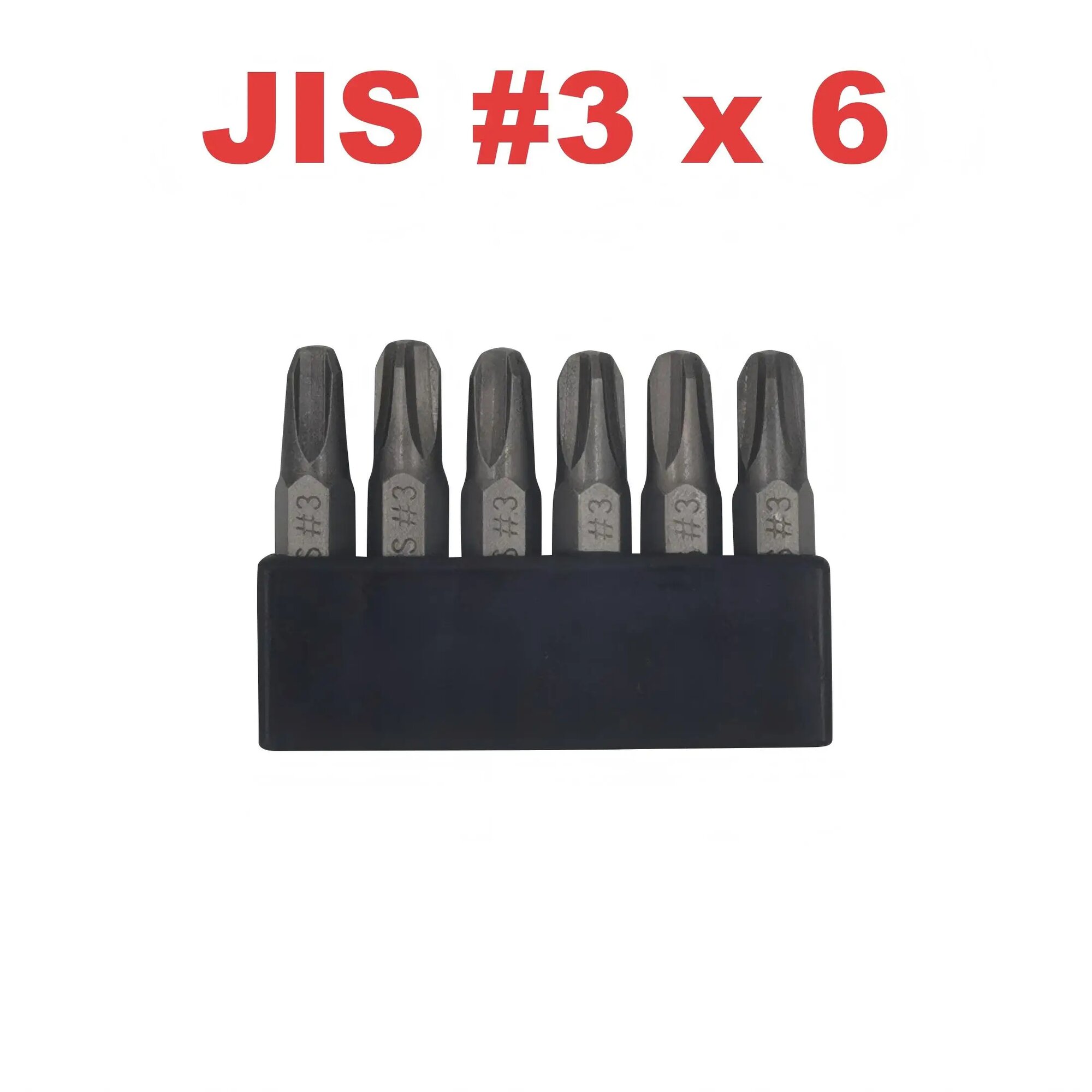 Набор бит JIS S2 35 мм, 6 шт, No.3x6
