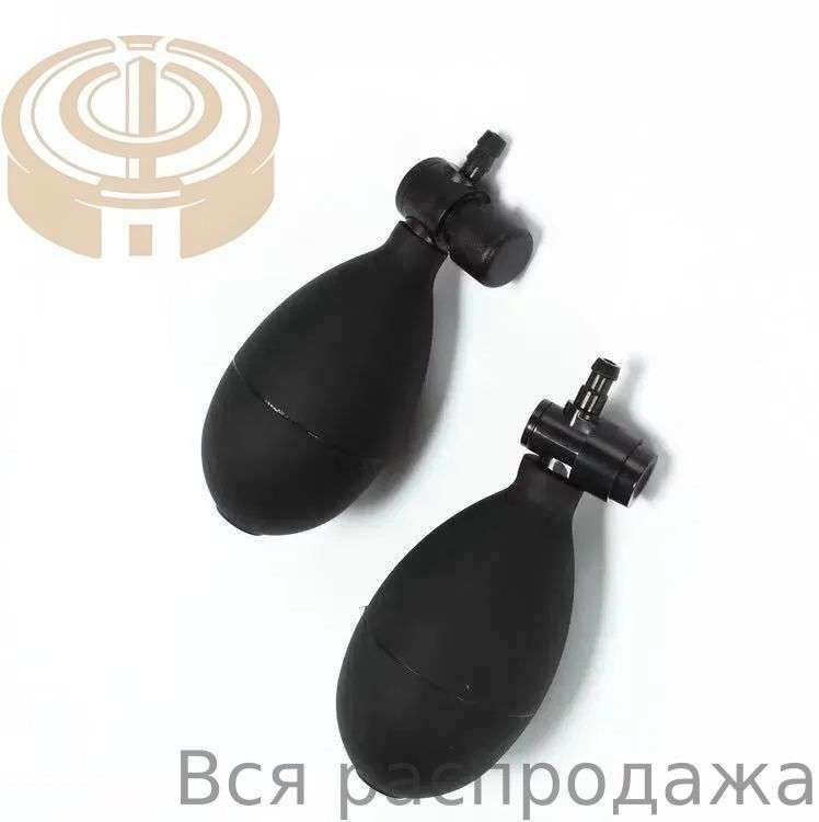 2 шт. запасных резиновых груш для тонометра с клапаном спуска воздуха