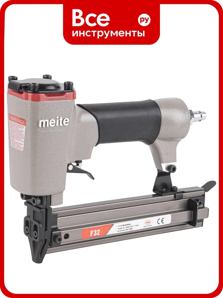 Нейлер финишный пневматический MEITE F32 18GA, 10-32 мм GBA08A00302