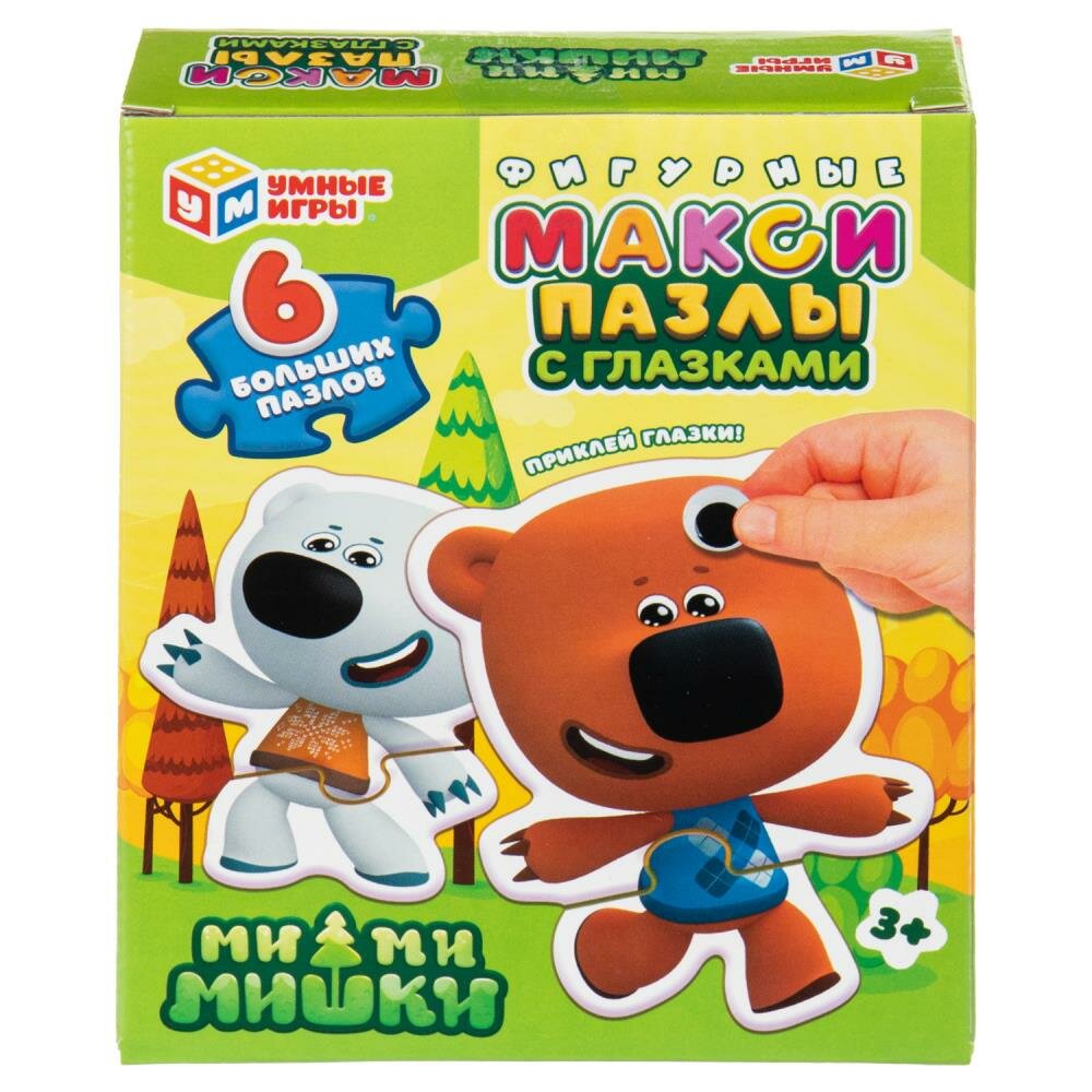 Макси-пазлы с глазками, 6 пазлов Ми-ми-мишки Умные игры 4630395066525