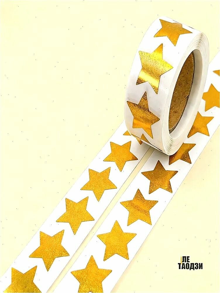 Стикеры 500 шт, листов: 500