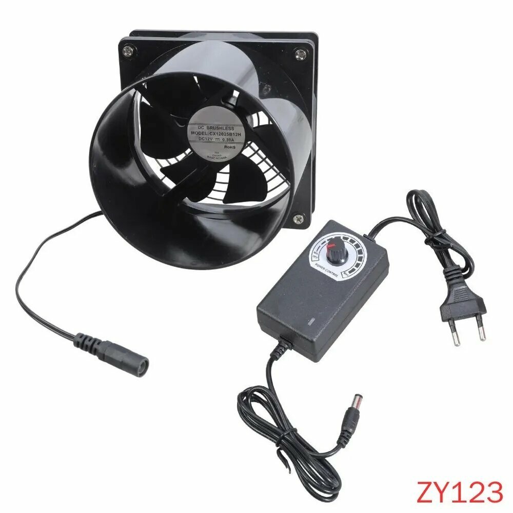 Регулируемый вытяжной вентилятор 120мм