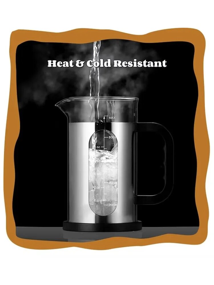 Френч-пресс Borosilicate Glass Stainless Steel Brewer French Press Coffee Pot — фото 1