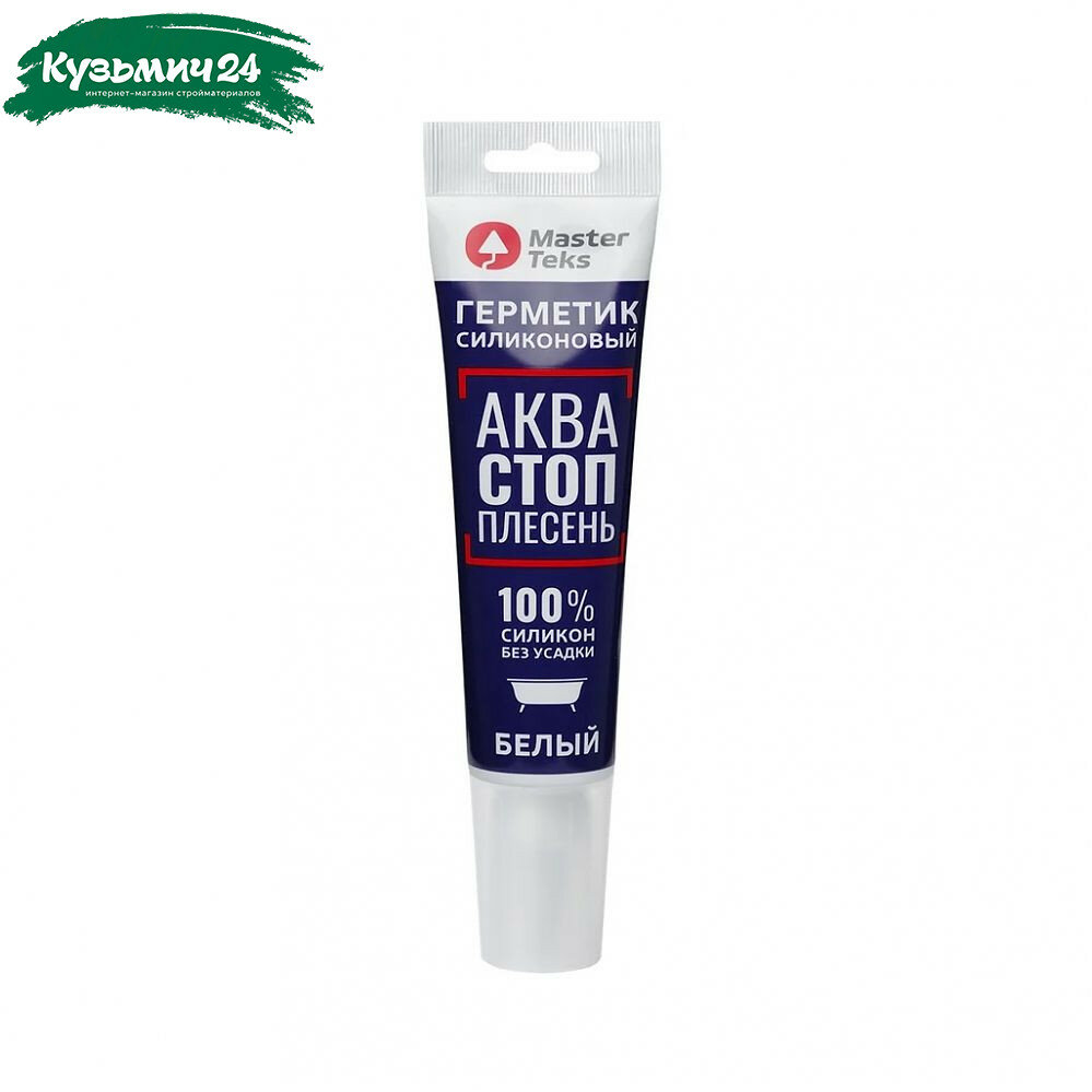 Герметик силиконовый MasterTeks Profimaster 278966, аквастопплесень, белый, 80 мл