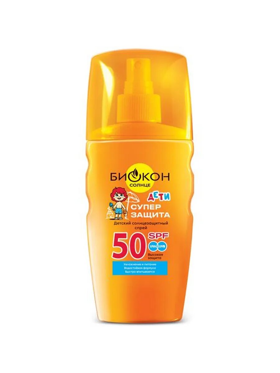 Биокон Солнце Детский спрей для безопасного загара SPF50, сп