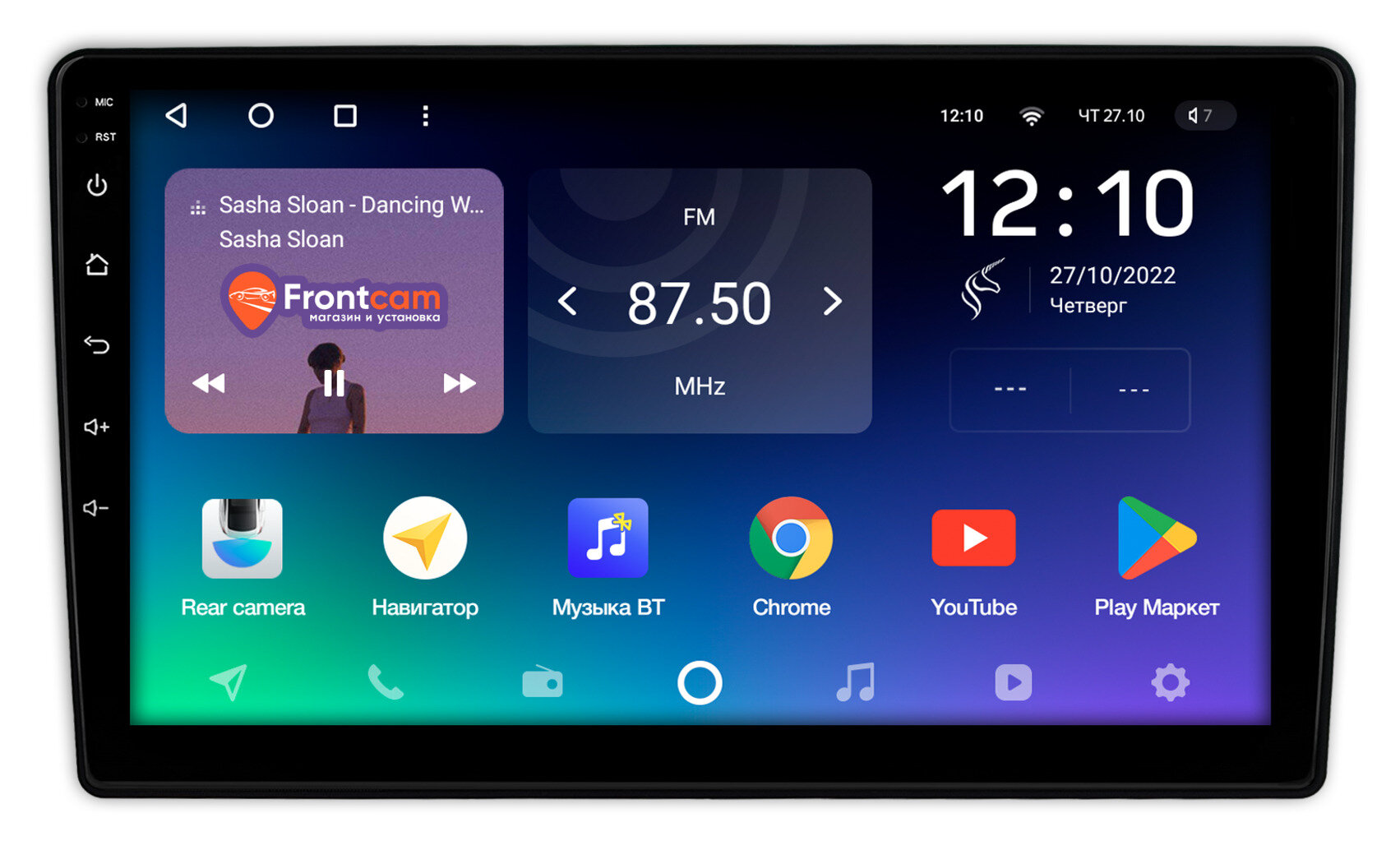 Штатная магнитола Teyes SPRO PLUS 4/64 10" RM-10-0749 BMW 5 (E34) 1987-1996 Android 10 (4G-SIM, DSP, IPS)