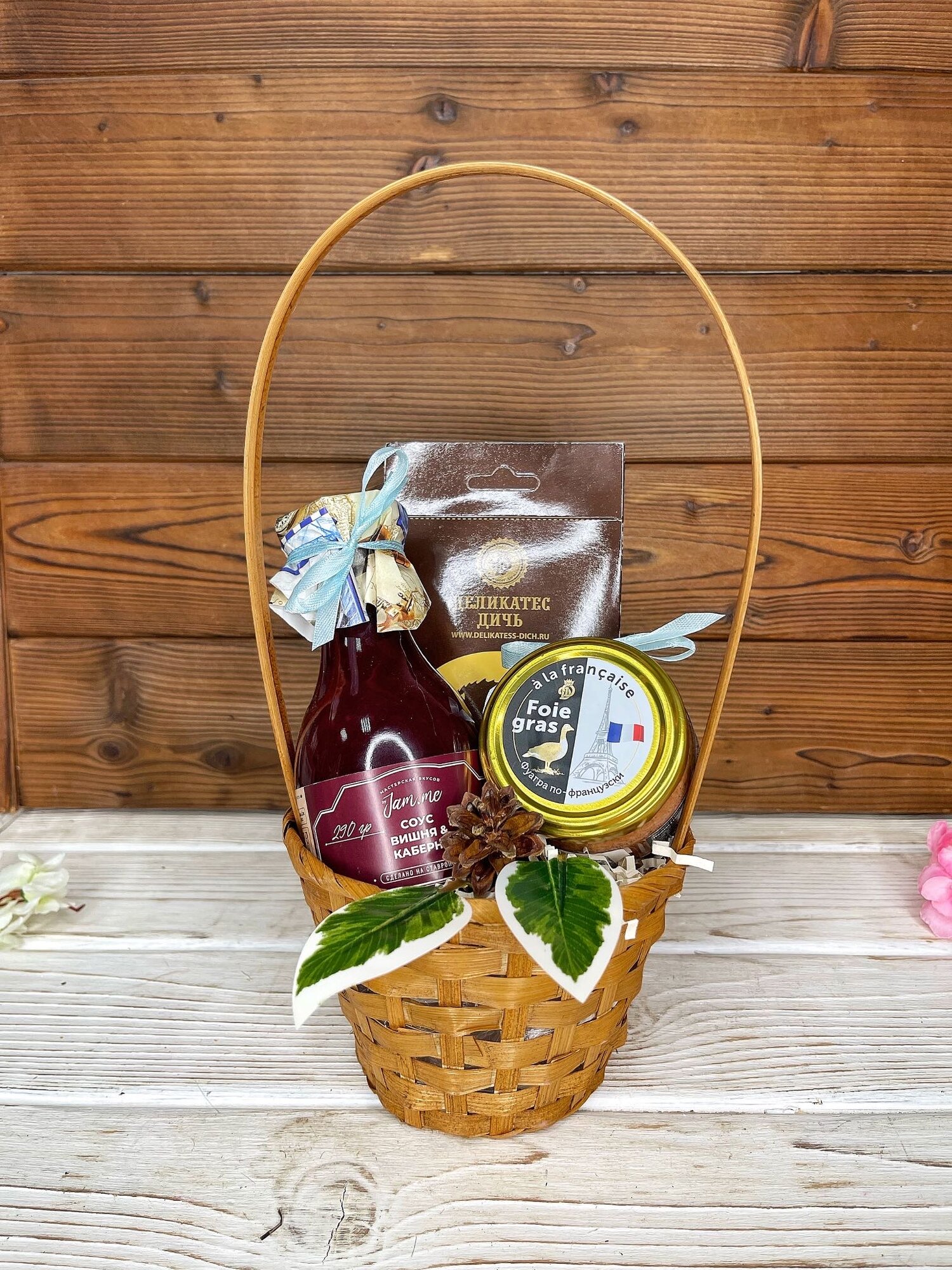 Подарочный набор ZakazPodarka24 "Запасы Робинзона", для мужчины, 3 продукта