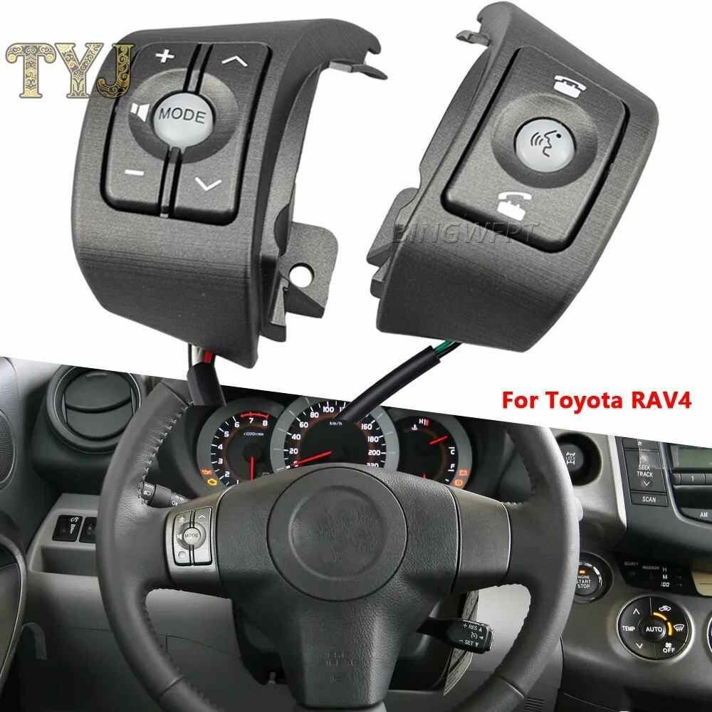 Кнопки управления на руль Для Toyota Rav4 III RAV4 XA30 ACA30L 2006-2008. Bluetooth / Мультируль для магнитолы Toyota Rav4 III