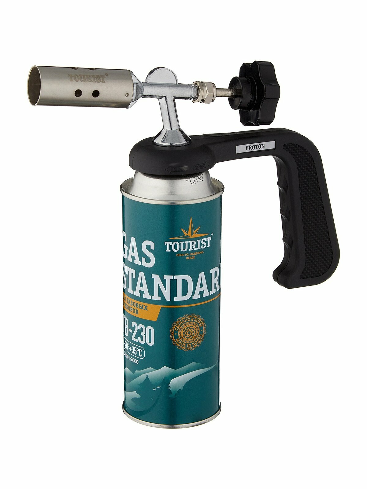 Резак газовый TOURIST PROTON с рукояткой