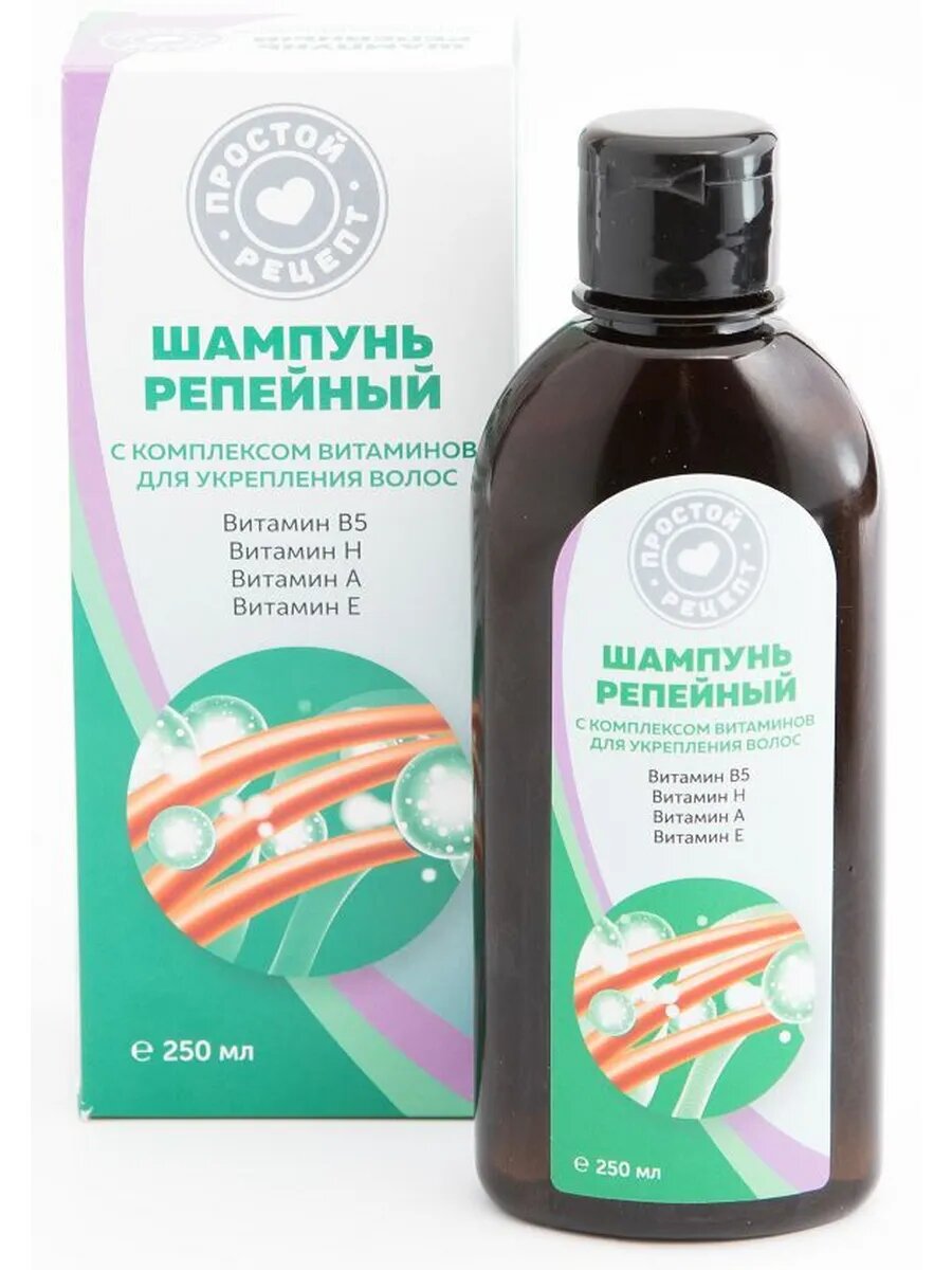 Простой рецепт Шампунь для укрепления волос репейный, шампун