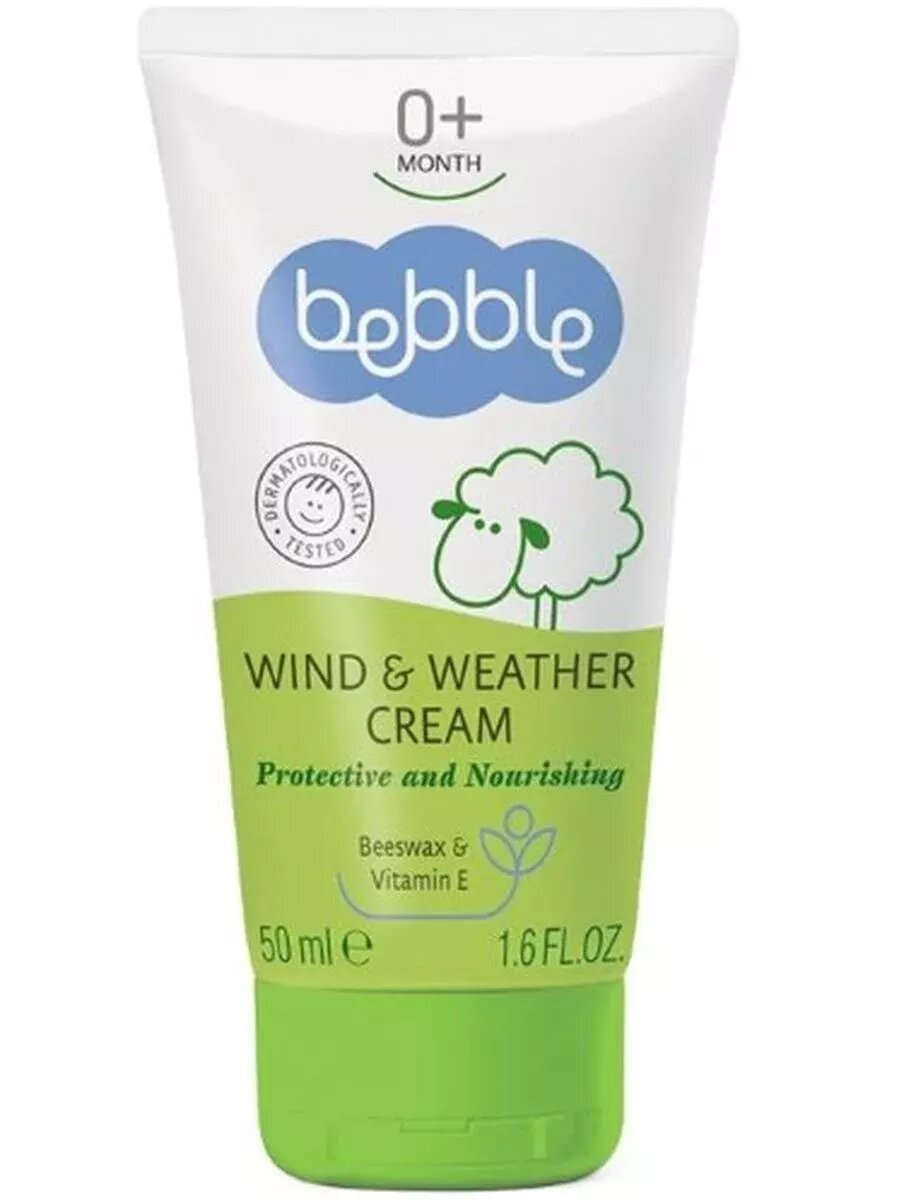 Windweather крем для защиты от ветра и непогоды 50мл-2 шт