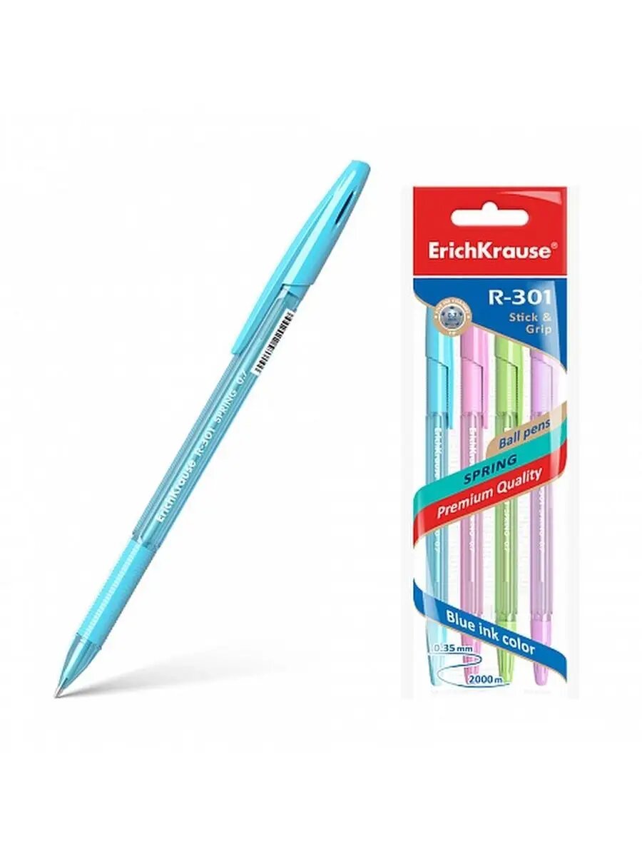Ручка шариковая ErichKrause. R-301 Spring Stick&Grip 0.7