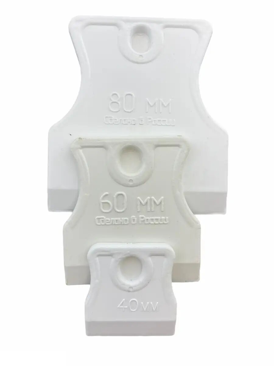 Набор шпателей 40 мм, 60 мм, 80 мм из резины для затирки