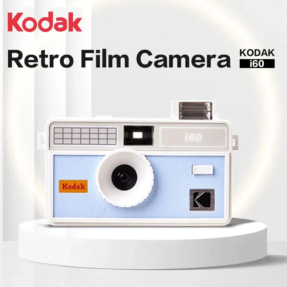 Многоразовый пленочный фотоаппарат Kodak i60 Лазурный, ретро-стиль, компактный размер
