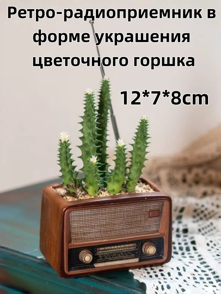 CHENYONG Горшок для цветов 8 см, 1 шт, цвет темно-коричневый