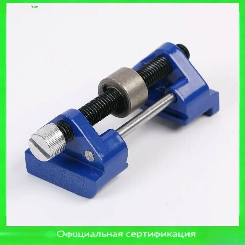 Точилка для ножей, ножниц, 9.5 см, 1 предм.