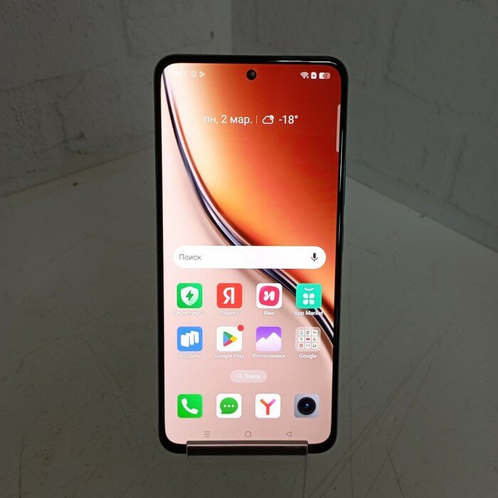 Смартфон realme P3 5G 12/256 Зелeный