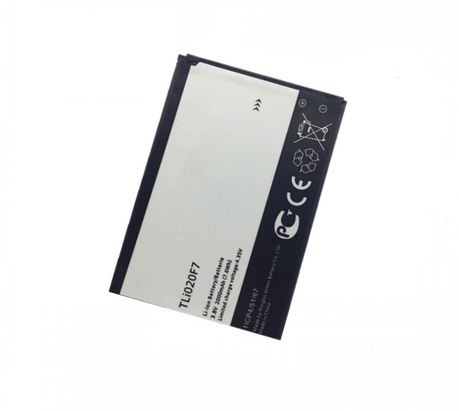 Аккумуляторная батарея MyPads TLi020F7 2000 мАч для Alcatel Pixi 4 (5) 5010D