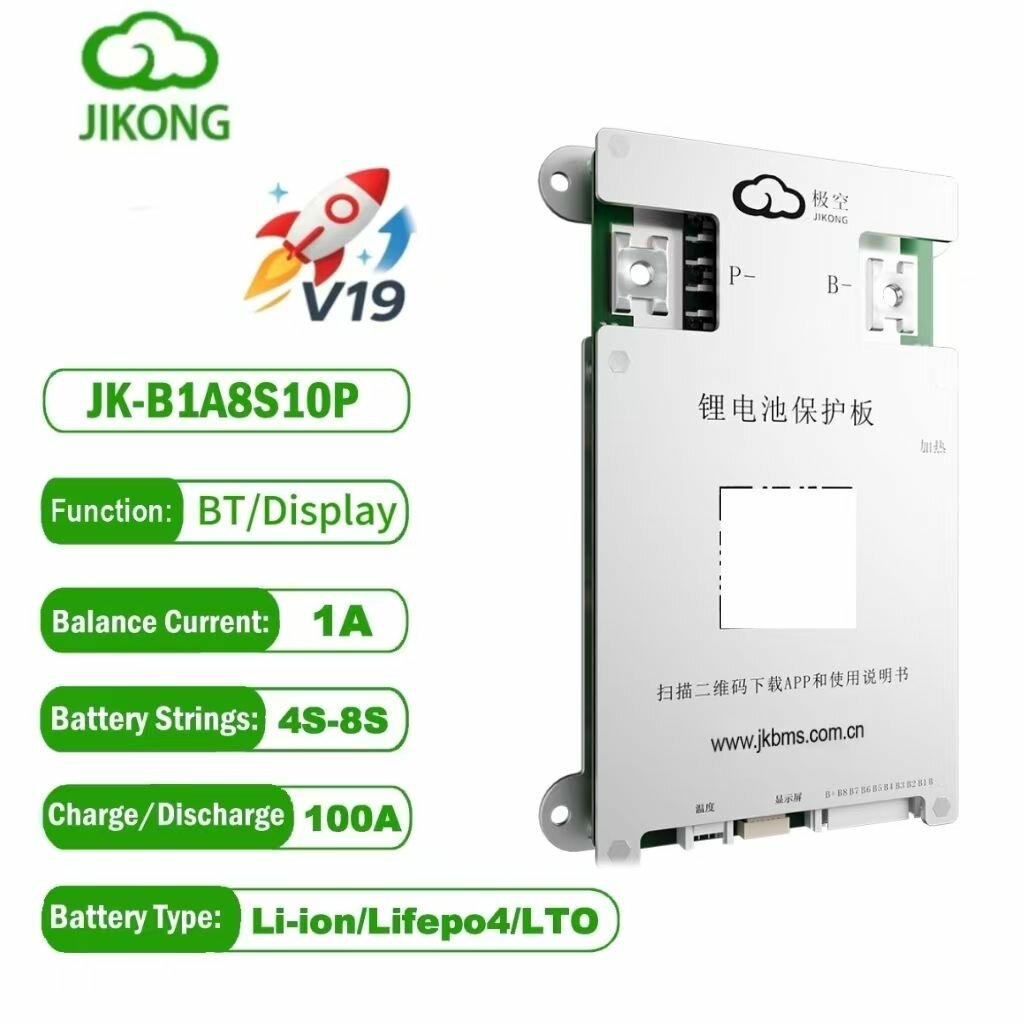 JIKONG Smart BMS B1A8S10P JK 4S 5S 6S 7S 8S 12V 24V Smart 1A Active Balacne для 100A балансировочный ток