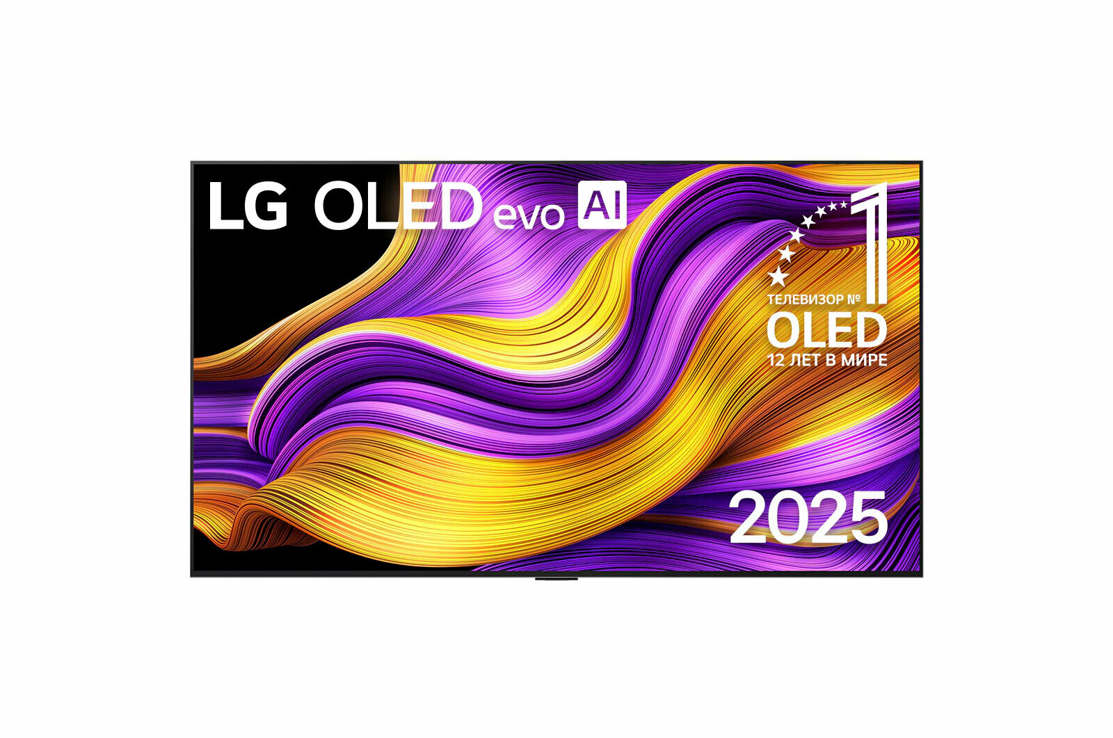 Телевизор LG 77" OLED77G5RLA. ARUG (2025), OLED, 4K Ultra HD, WebOS, серебристый