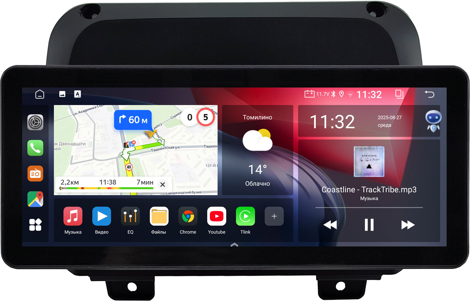 Штатная магнитола Jeep Wrangler 4 (JL) 2017-2023 10.25 дюйма Canbox GTR-4025-0854 Android 10 (CarPlay, 4/64, DSP, QLed) Audi Style