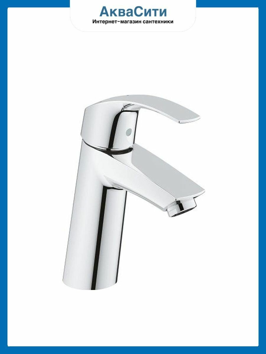 Смеситель для раковины Grohe Eurosmart New 2339510E